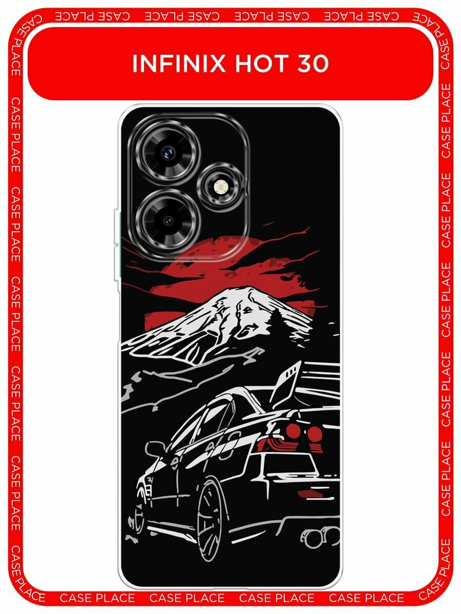 Чехол на Infinix Hot 30 / Инфиникс Хот 30 с принтом "Машина в горах JDM"