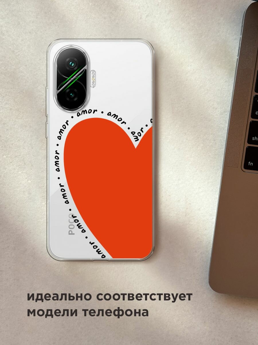 Чехол на Poco F7 / Поко F7 с принтом "amor heart 2 - 14 февраля", прозрачный — фото 1