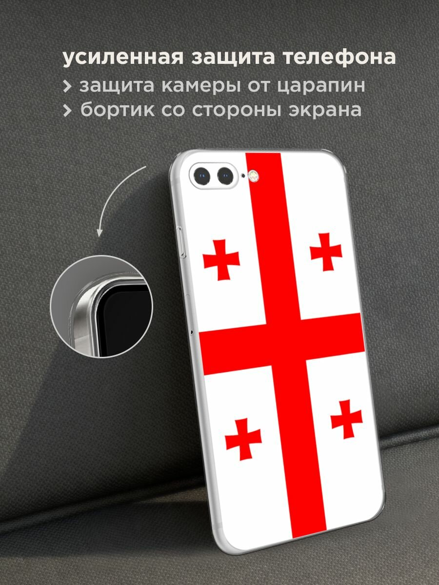Чехол на Apple iPhone 7 Plus / Айфон 7 Плюс с принтом "Флаг Грузии" — фото 1