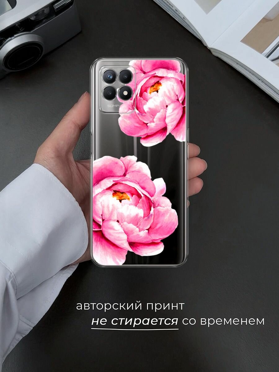 Чехол на Realme 8i / Реалми 8i с принтом "Open peonies", прозрачный — фото 1