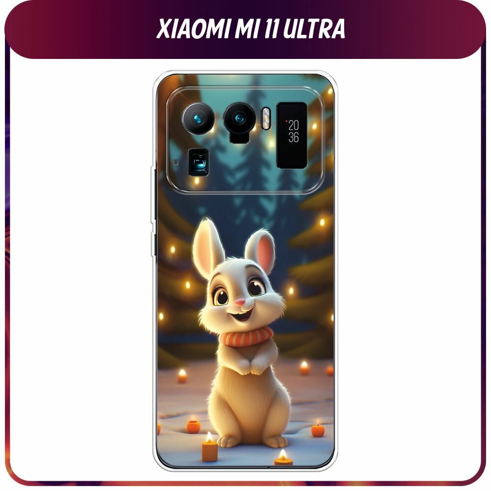 Чехол на Xiaomi Mi 11 Ultra / Сяоми Ми 11 Ультра с принтом "Кролик среди свечей"