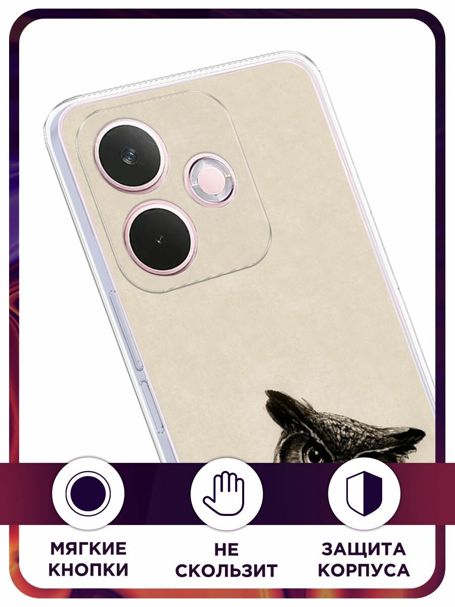 Силиконовый чехол на Oppo A5 Pro / Оппо А5 Про с принтом "Сова" — фото 1