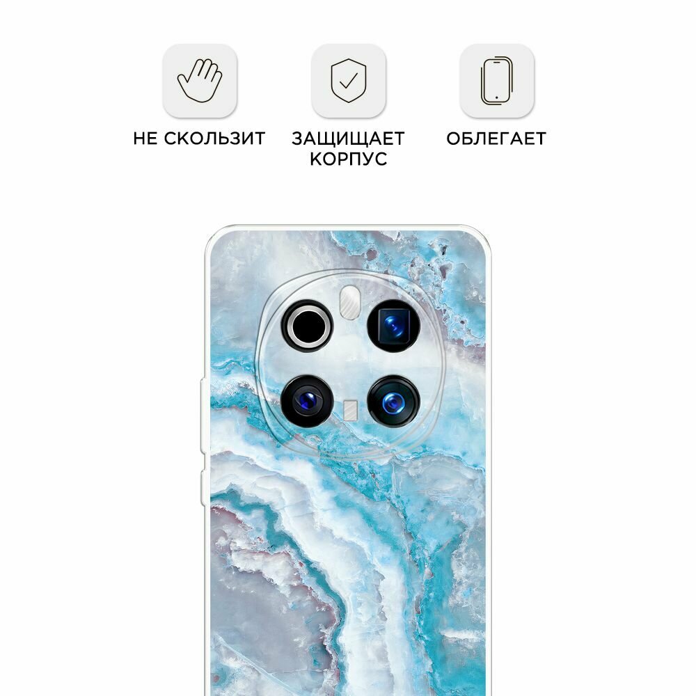 Чехол на Honor Magic 7 Pro / Хонор Мэджик 7 Про с принтом "Нежно-голубой мрамор" — фото 1