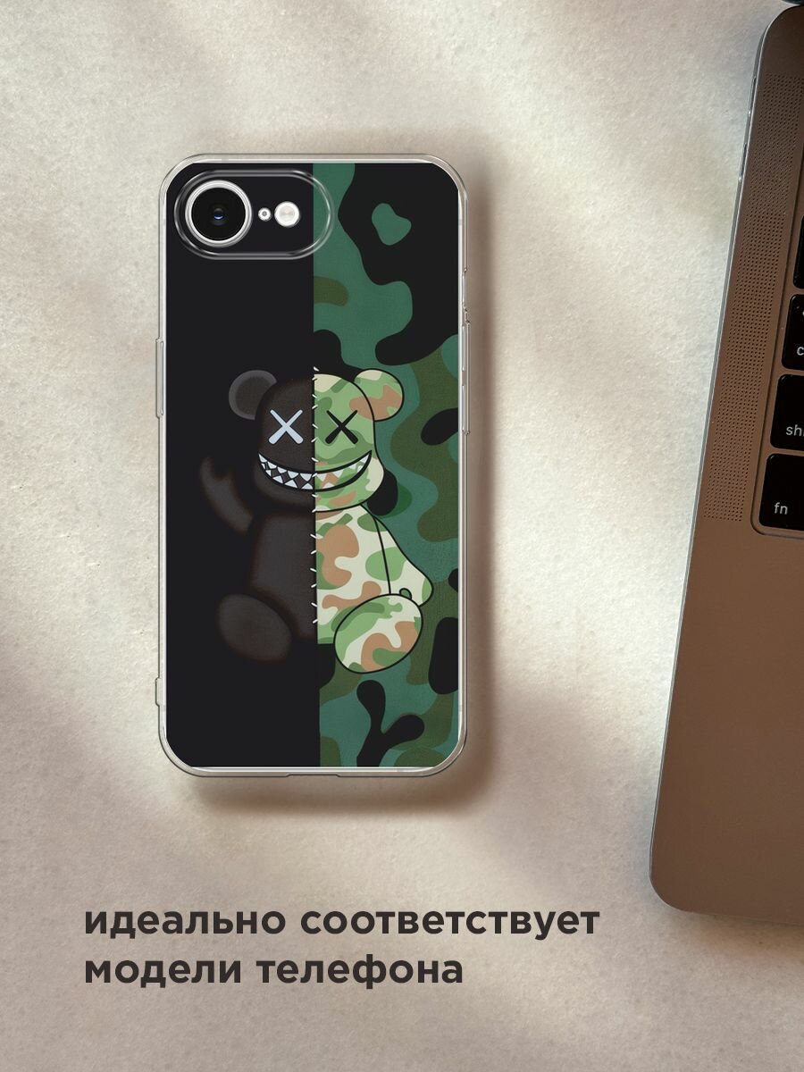 Чехол на Apple iPhone 16e/17e / Айфон 16е/17e с принтом "KAWS 23 февраля 1" — фото 1