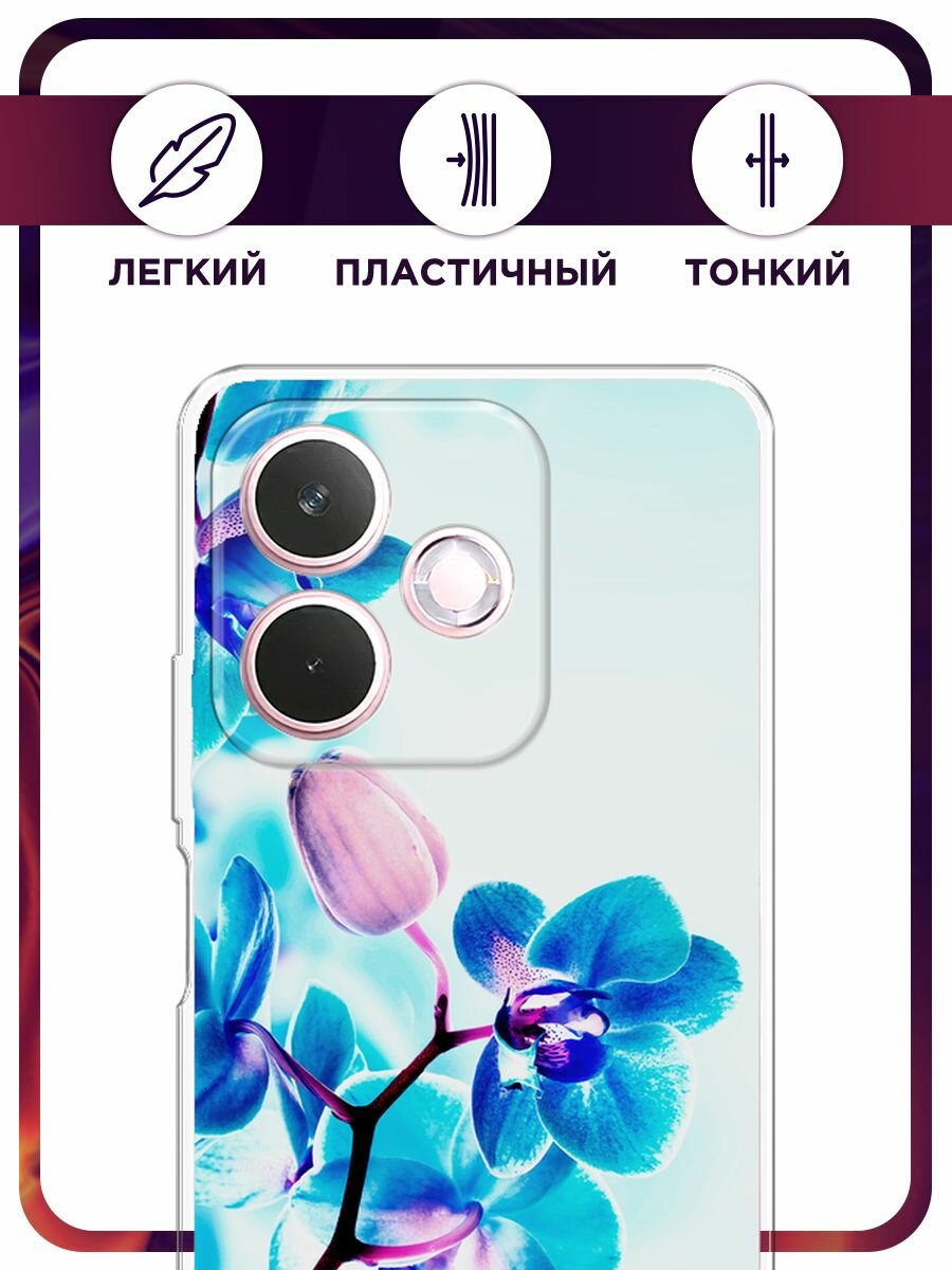 Чехол на Oppo A5 Pro / Оппо А5 Про с принтом "Голубая орхидея" — фото 1