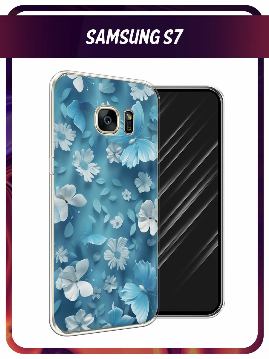 Чехол на Samsung Galaxy S7 / Самсунг Галакси С 7 с принтом "Голубые глазурные цветы"