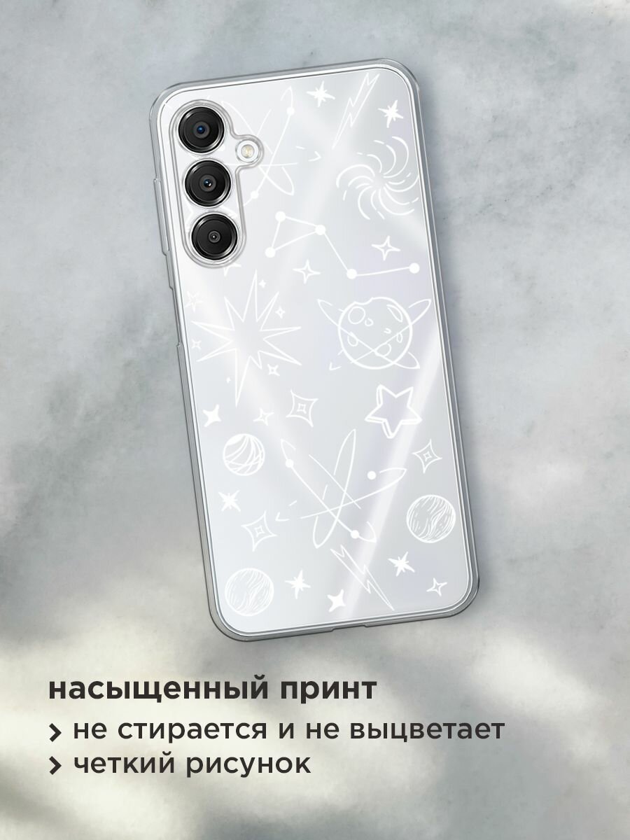 Чехол на Samsung Galaxy A16 / Самсунг А16 с принтом "Космическая вселенная", прозрачный — фото 1