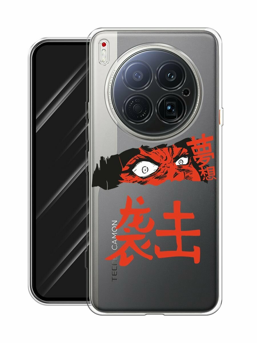 Чехол на Tecno Camon 40 Premier / Текно Камон 40 Премьер с принтом "Anime attack", прозрачный — фото 1