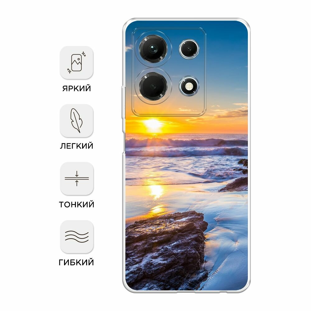 Чехол на Infinix Note 30 4G / Инфиникс Нот 30 4G с принтом "Восход 6" — фото 1