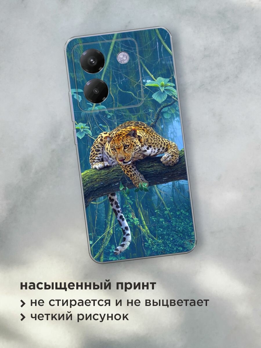 Чехол на Poco M7 Pro / Поко М7 Про с принтом "Леопард охотник" — фото 1