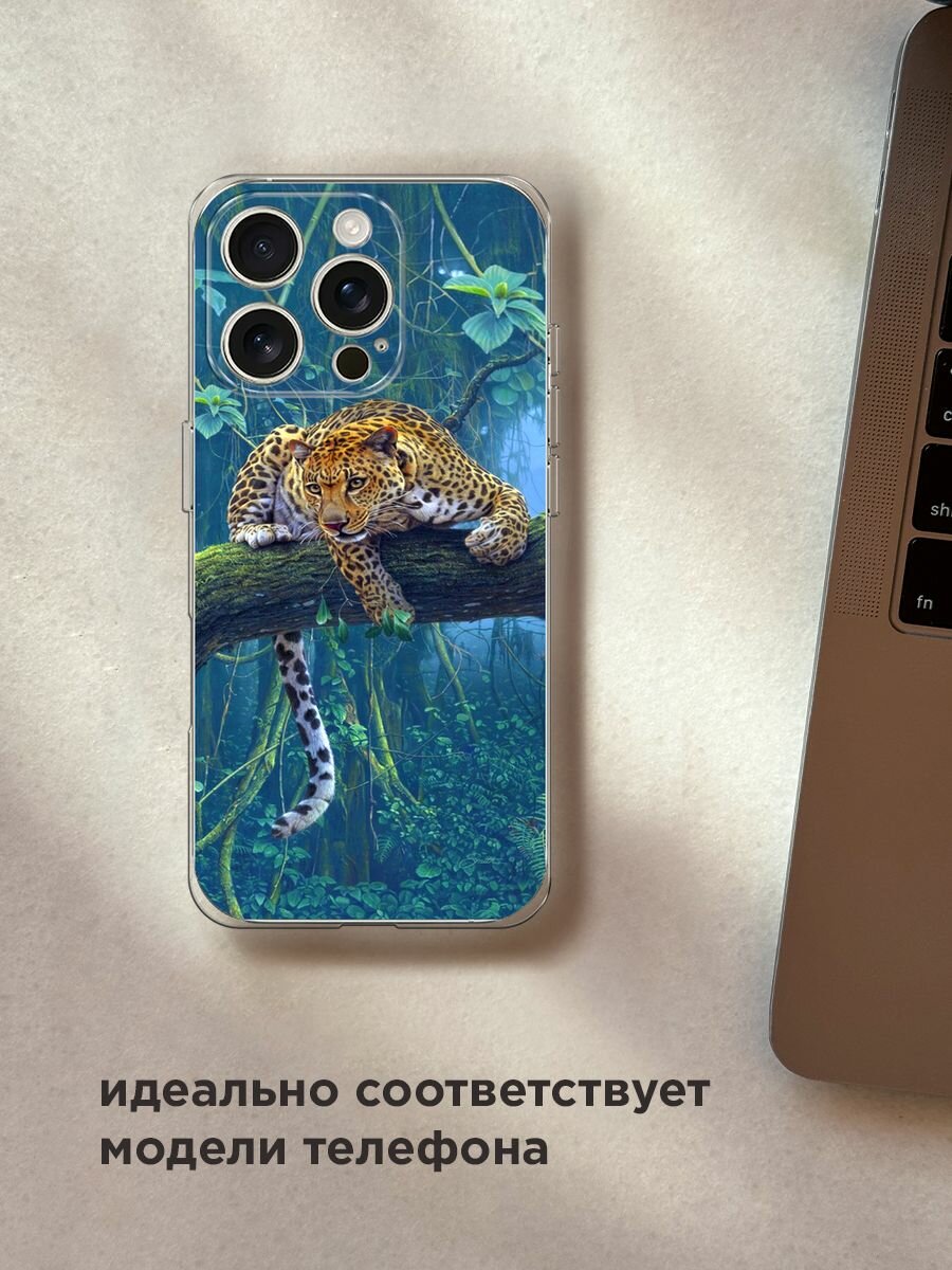 Чехол на Apple iPhone 16 Pro / Айфон 16 Про с принтом "Леопард охотник" — фото 1