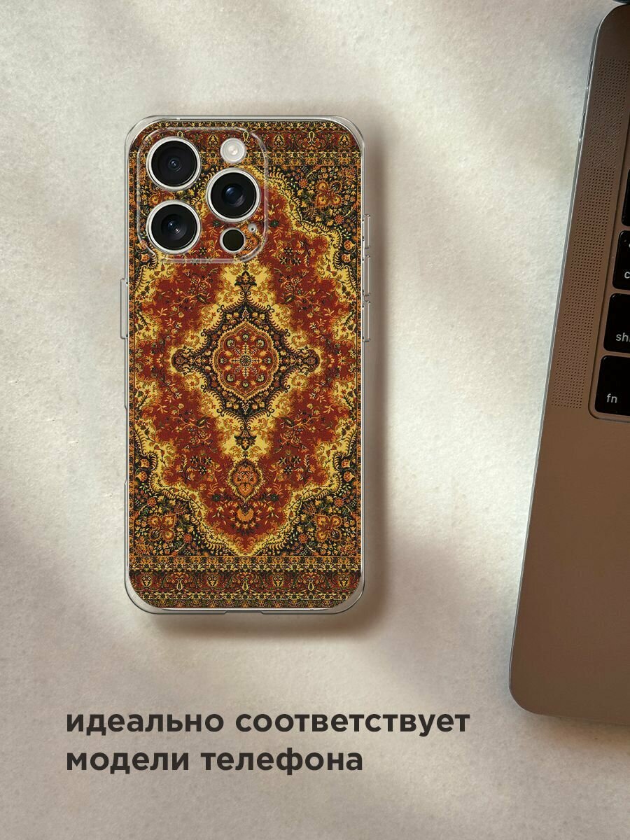 Чехол на Айфон 16 Про — фото 1