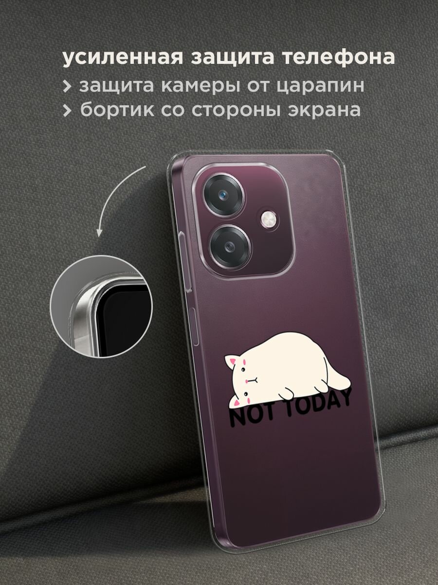 Чехол на Oppo A3/A3x / Оппо А3/A3x с принтом "Cat not today", прозрачный — фото 1