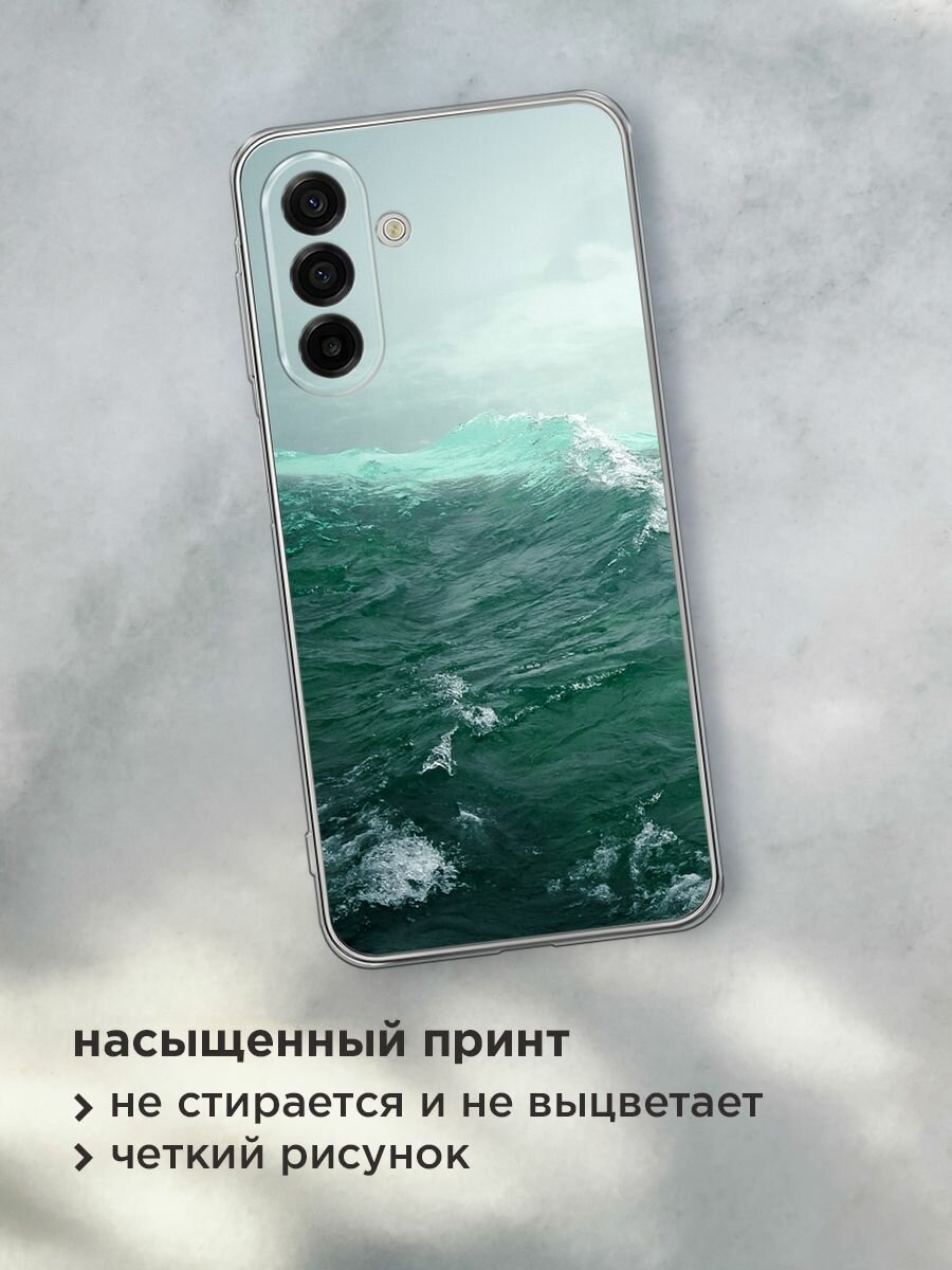 Чехол на Samsung Galaxy A17 / Самсунг А17 с принтом "Волны 12" — фото 1