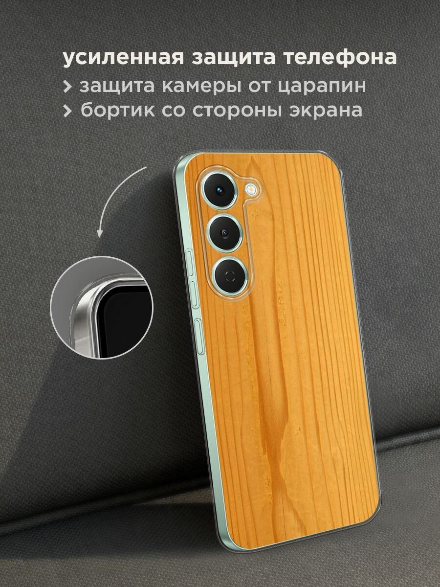 Чехол на Tecno Spark 40 Pro / Текно Спарк 40 Про с принтом "Текстура дерево" — фото 1