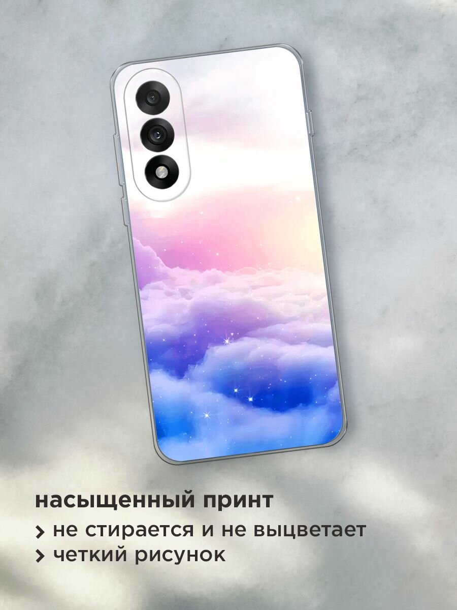Чехол на OnePlus Nord 5 / Ван Плас Норд 5 с принтом "Небеса" — фото 1