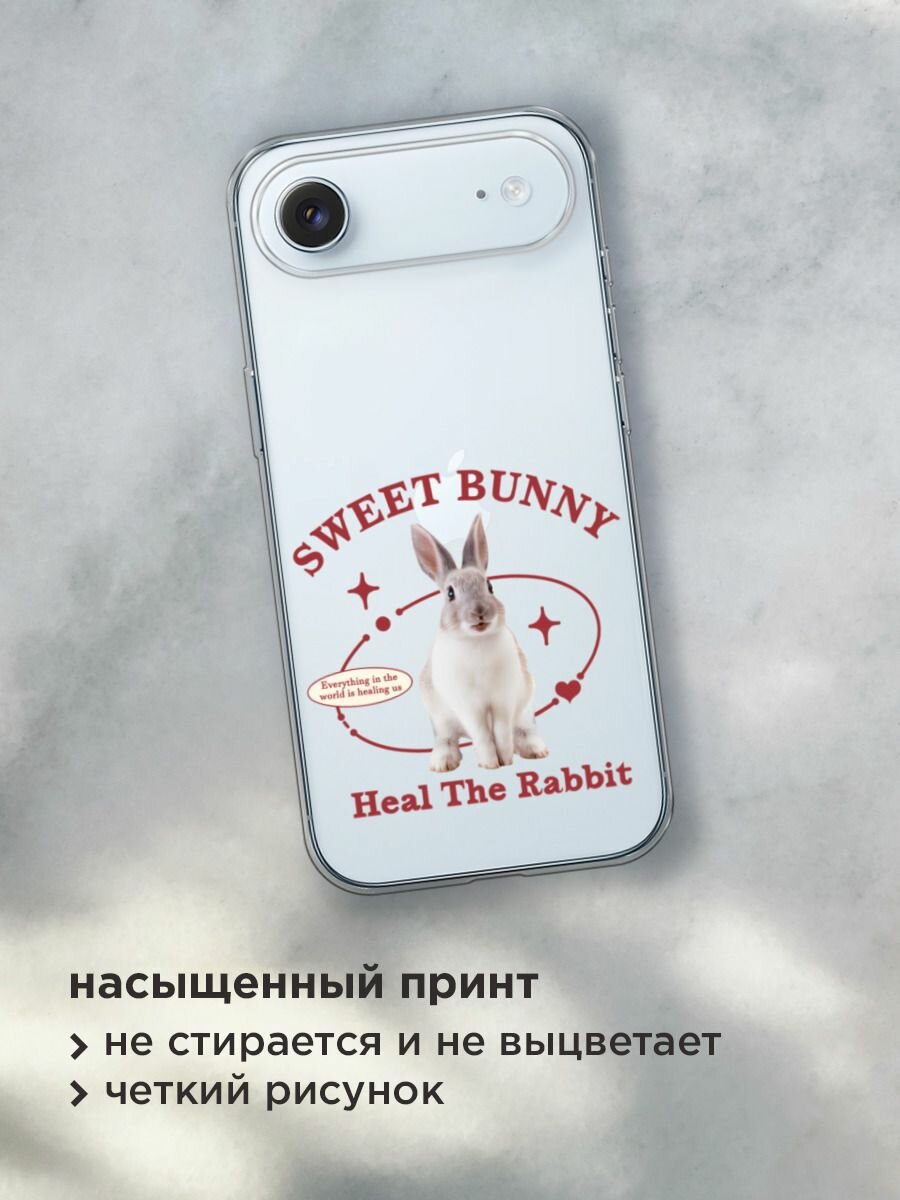 Чехол на Apple iPhone Air / Айфон Айр с принтом "Heal the rabbit", прозрачный — фото 1