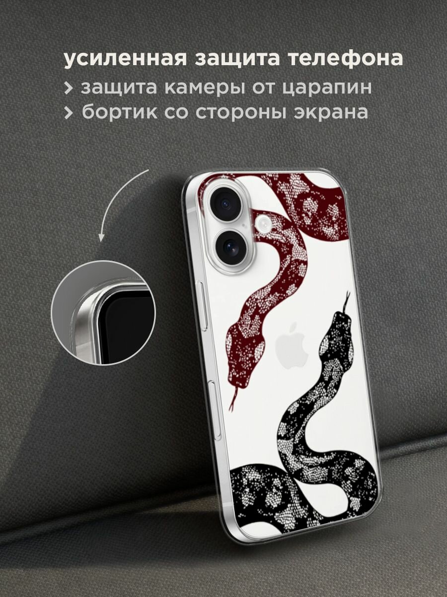 Чехол на Apple iPhone 17 / Айфон 17 с принтом "Силуэты змей 2", прозрачный — фото 1
