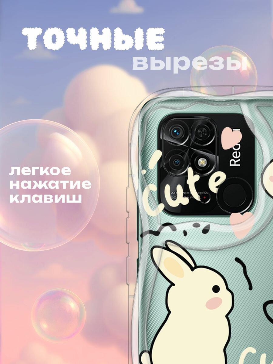 Чехол на Xiaomi Redmi 10C / Редми 10С с принтом "Милый кролик" — фото 1