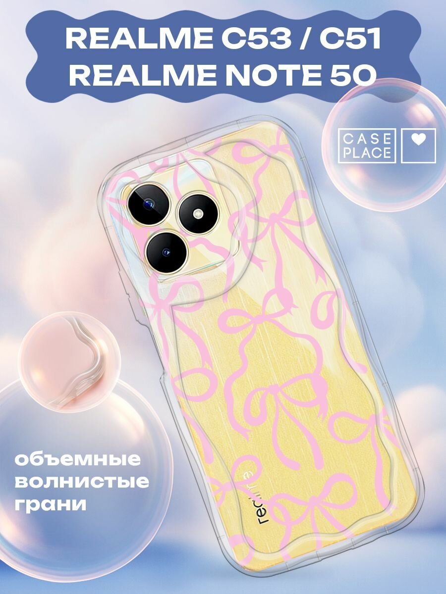 Чехол на Realme C53/C51/Note 50 / Реалми С53/Реалми С51/Реалми Ноте 50 с принтом "Розовый бант паттерн"