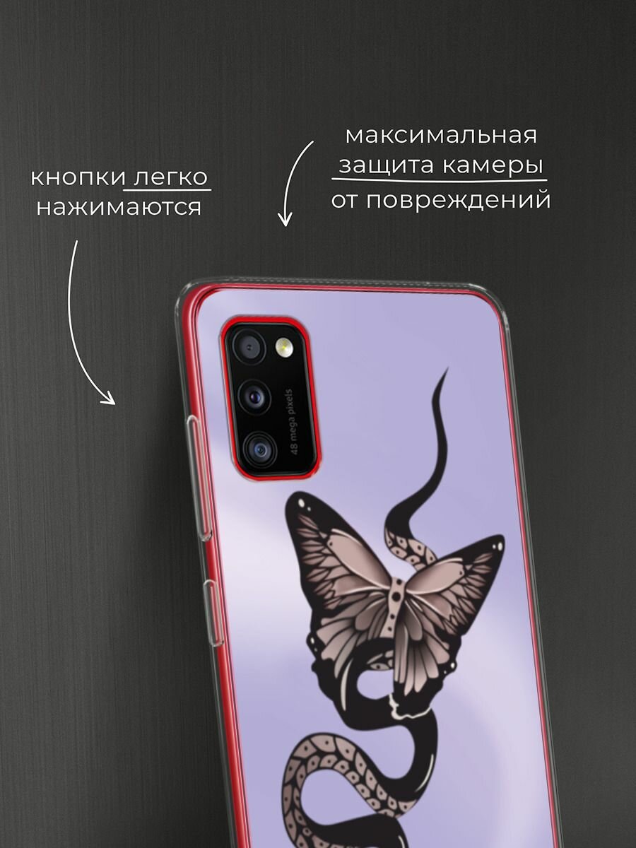 Чехол на Samsung Galaxy A41 / Самсунг Галакси А41 с принтом "Змеебабочка 1" — фото 1