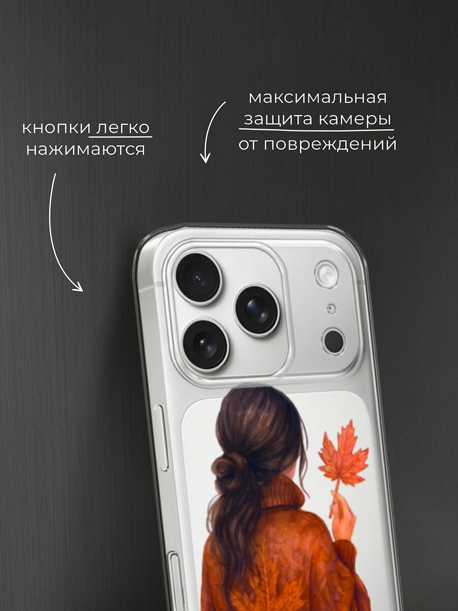 Чехол на Apple iPhone 17 Pro / Айфон 17 Про с принтом "Девушка с опавшим листом", прозрачный — фото 1