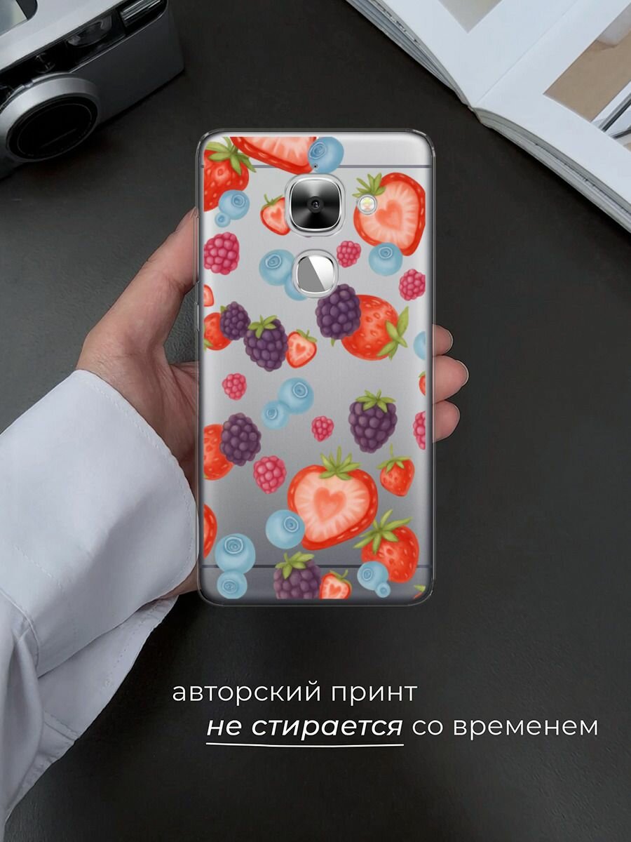 Чехол на LeEco Le 2/2 pro / Лееко Ле 2/2 про с принтом "Ягоды", прозрачный — фото 1
