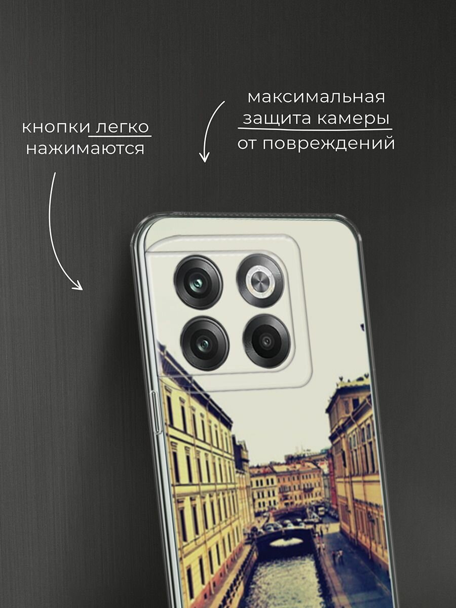 Чехол на OnePlus 10T / Ван плюс 10T с принтом "Санкт-Петербург" — фото 1