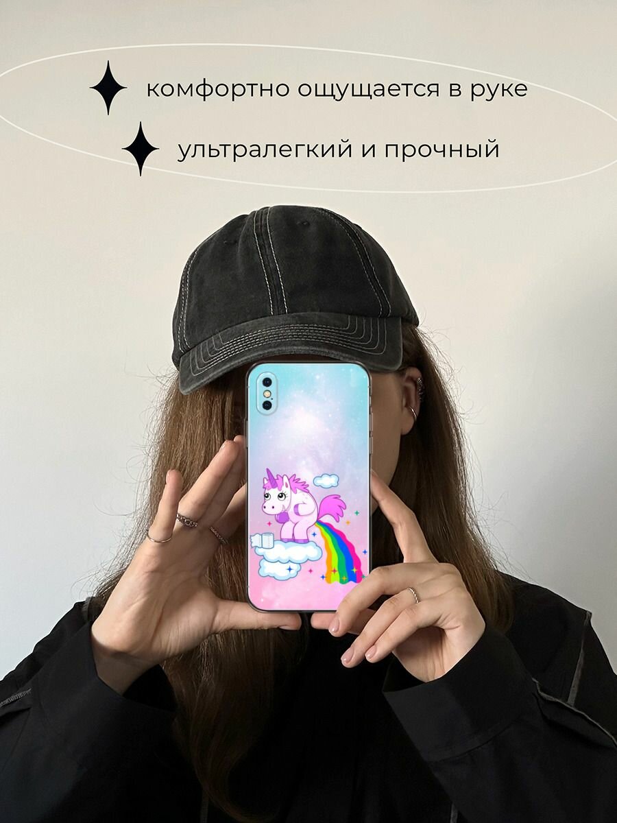 Чехол на Apple iPhone XS Max / Айфон XS Max с принтом "Единорог какает" — фото 1