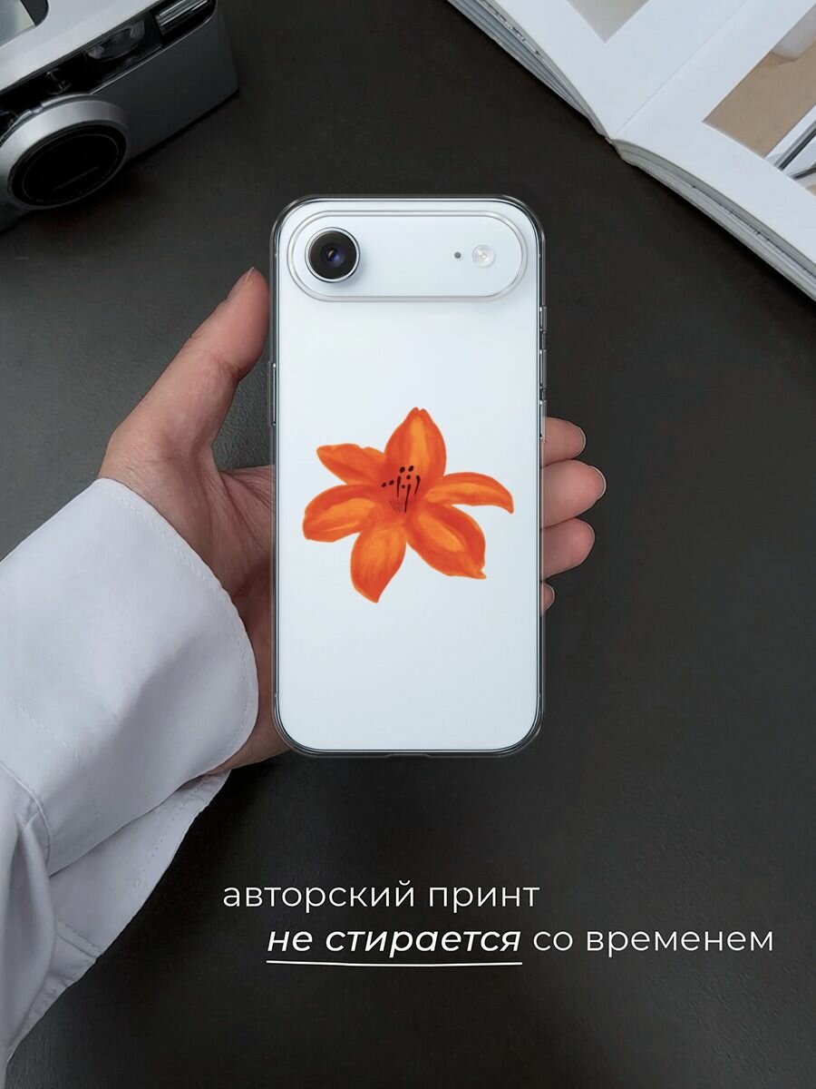 Чехол на Apple iPhone Air / Айфон Айр с принтом "Оранжевый цветок", прозрачный — фото 1