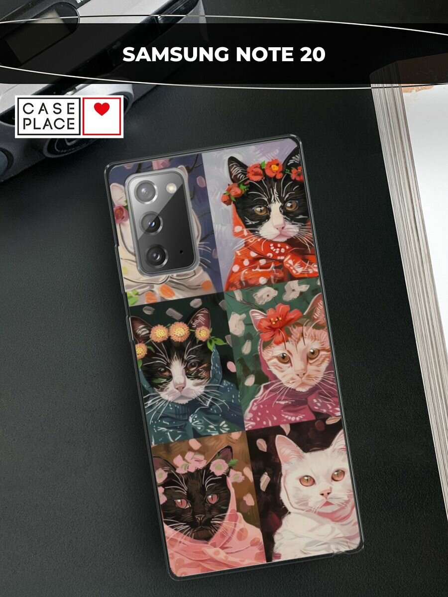 Чехол на Samsung Galaxy Note 20 / Самсунг Галакси Ноут 20 с принтом "Котобабушки"