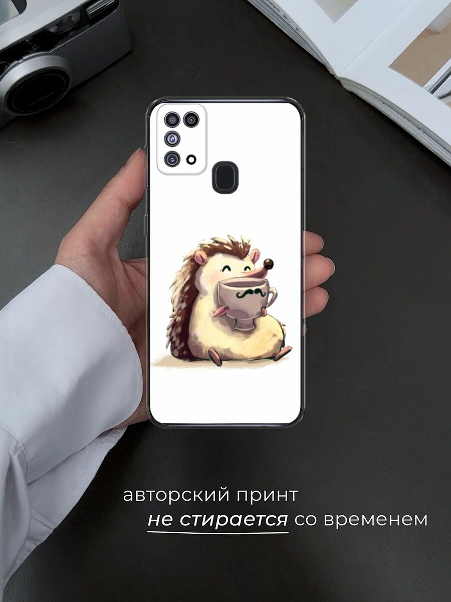 Чехол на Samsung Galaxy M31 / Самсунг Галакси М31 с принтом "Еж кофеман" — фото 1