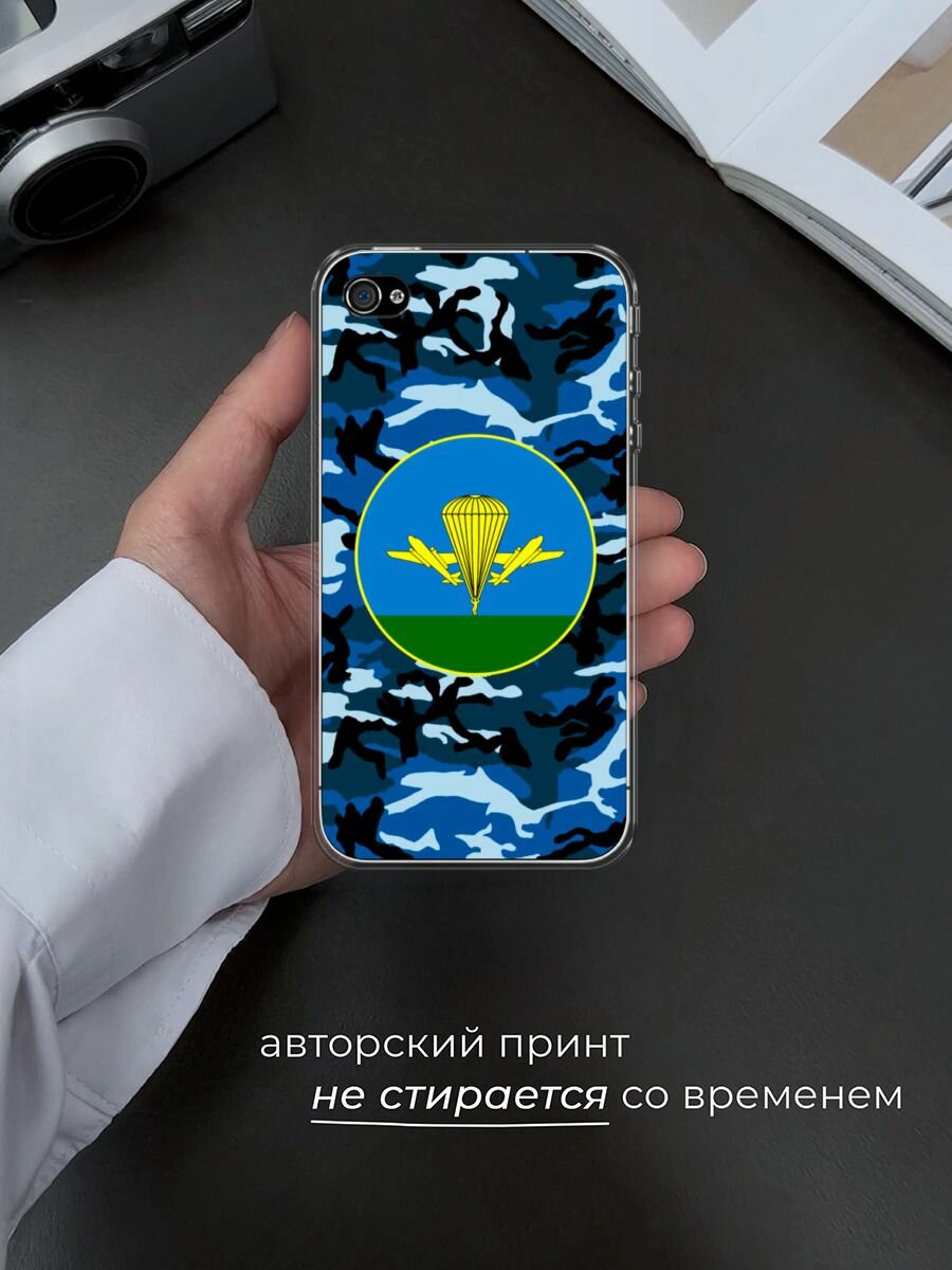Чехол на Apple iPhone 4/4S / Айфон 4/4S с принтом "ВДВ камуфляж" — фото 1