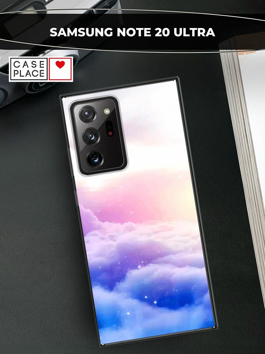 Чехол на Samsung Galaxy Note 20 Ultra / Самсунг Галакси Ноут 20 Ультра с принтом "Небеса"