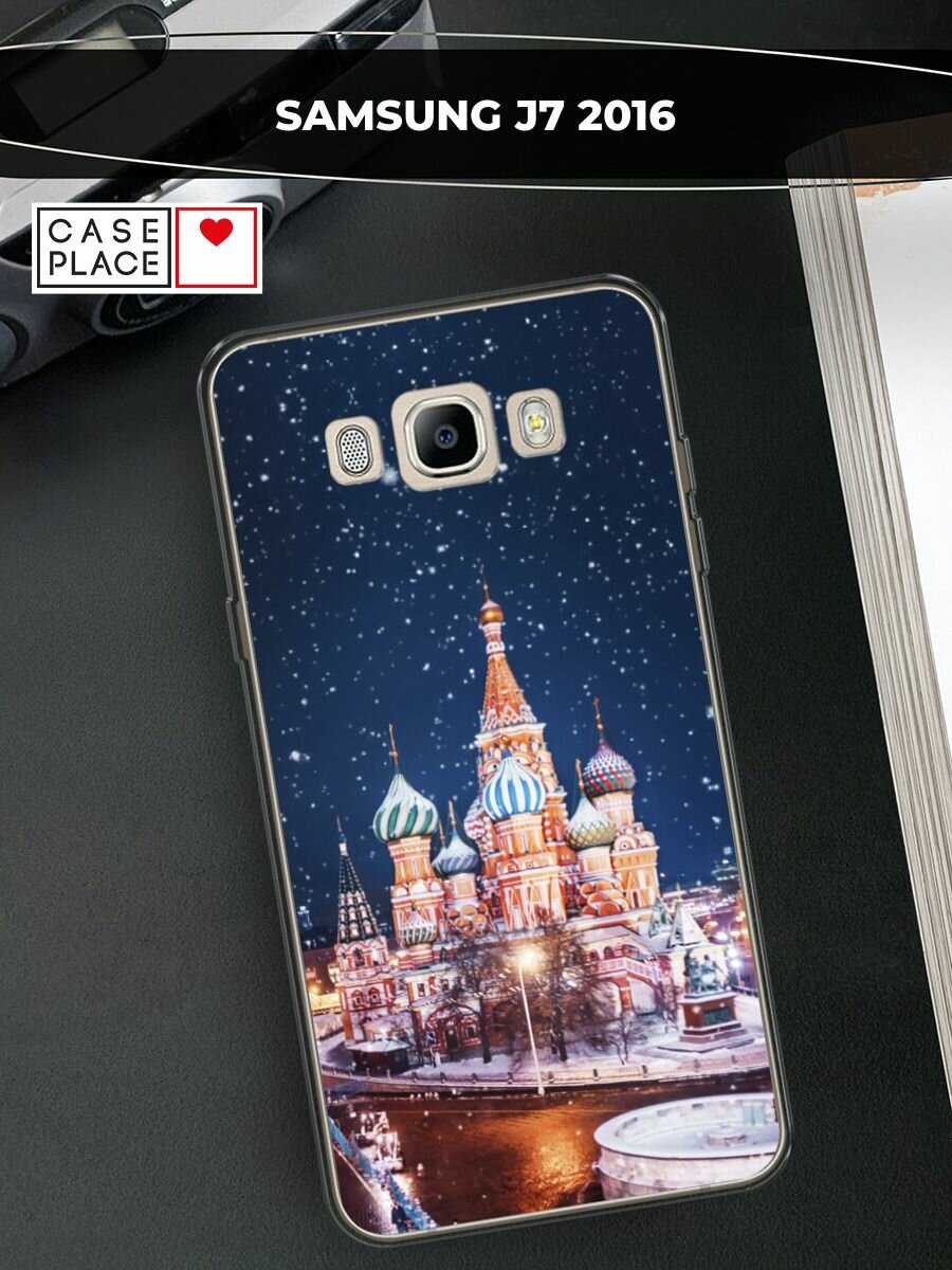 Чехол на Samsung Galaxy J7 2016 / Самсунг Галакси Джей 7 2016 с принтом "Москва 1"