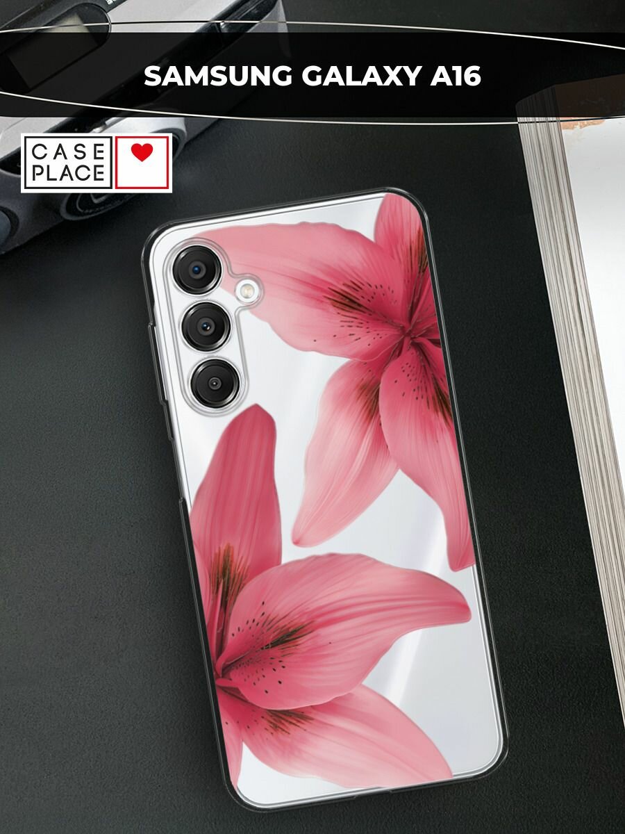 Чехол на Samsung Galaxy A16 / Самсунг А16 с принтом "Pink flower"