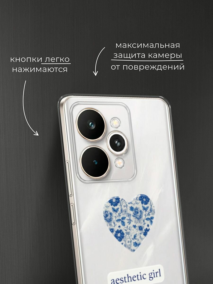 Чехол на Realme 15 Pro / Реалми 15 Про с принтом "Aesthetic girl" — фото 1
