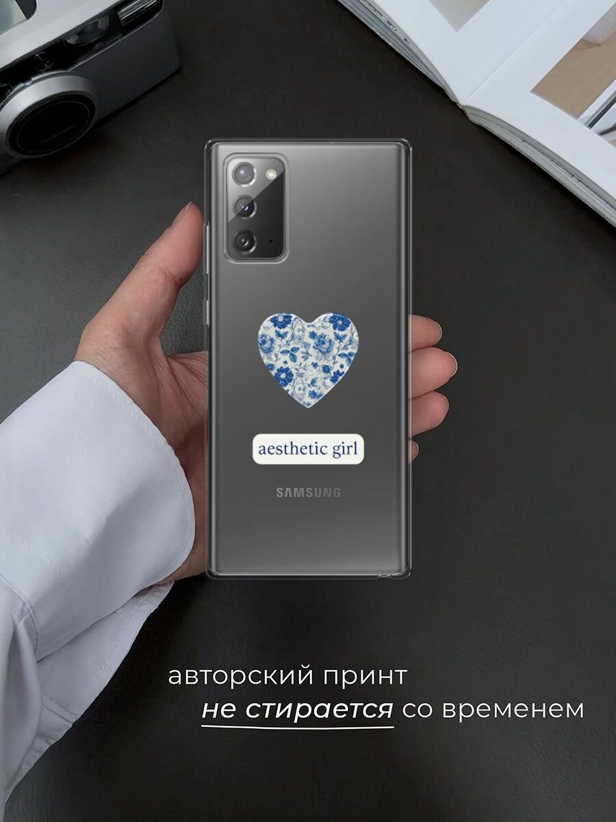 Чехол на Samsung Galaxy Note 20 / Самсунг Галакси Ноут 20 с принтом "Aesthetic girl" — фото 1