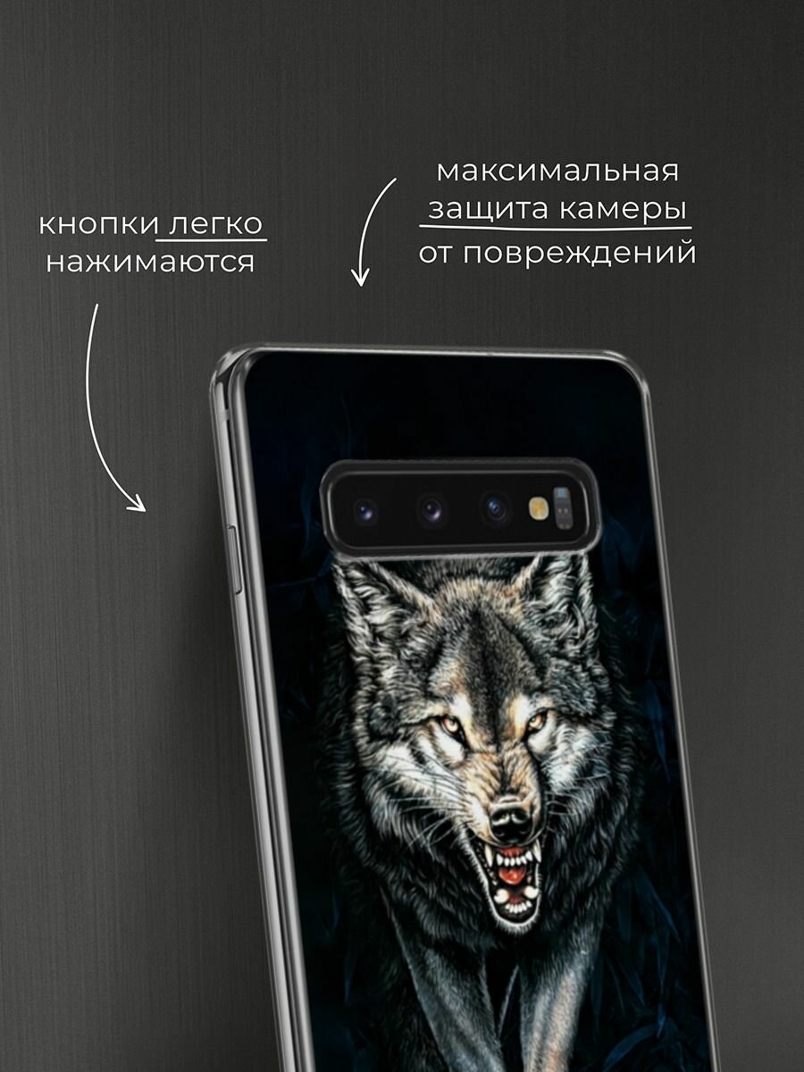 Чехол на Samsung Galaxy S10 + / Самсунг Галакси S10 Плюс с принтом "Злобный волк из ночи" — фото 1