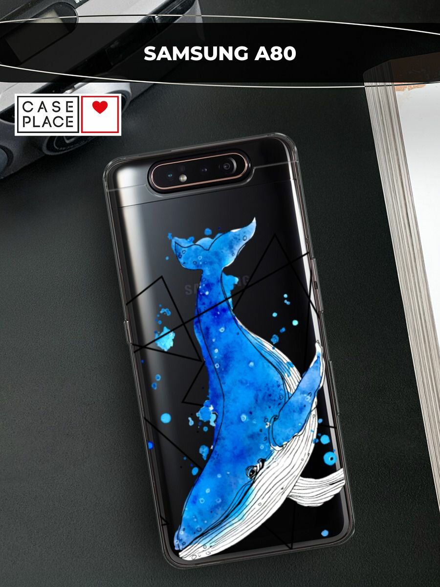 Чехол на Samsung Galaxy A80 / Самсунг Гэлакси A80 с принтом "Кит графика", прозрачный
