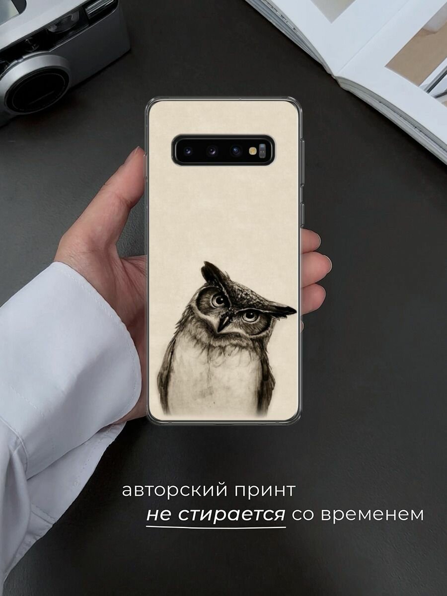 Чехол на Samsung Galaxy S10 + / Самсунг Галакси S10 Плюс с принтом "Сова" — фото 1