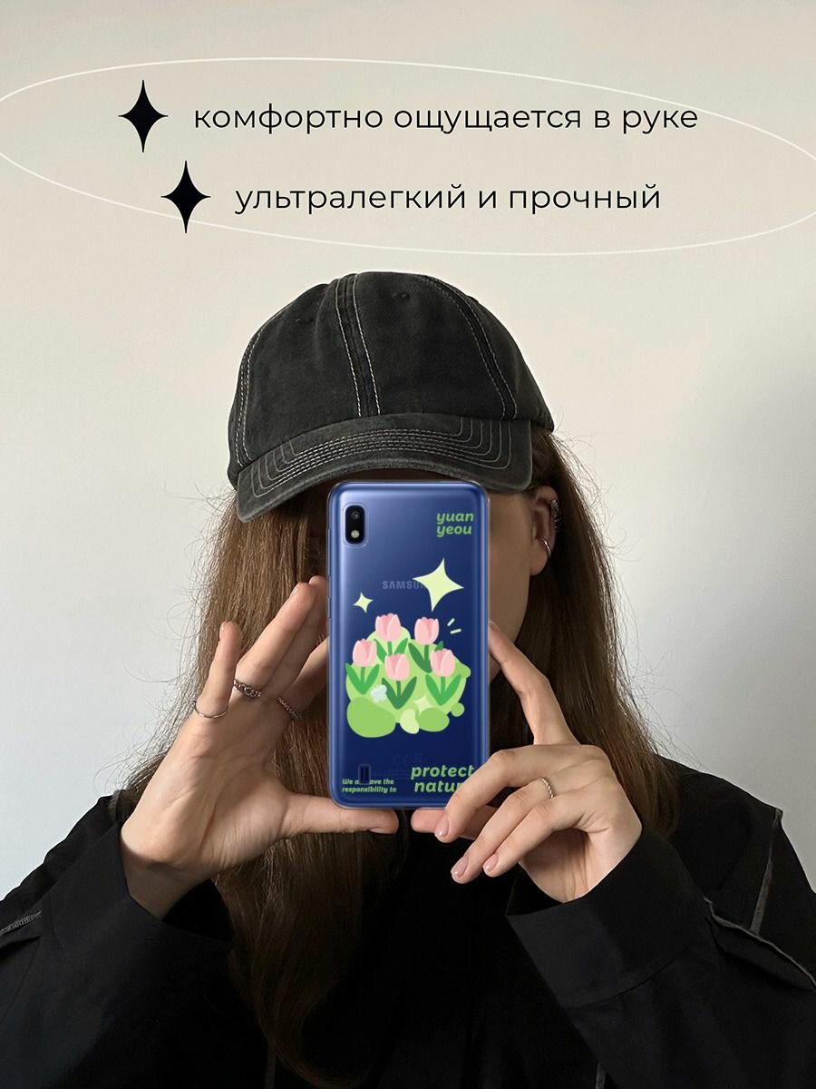 Чехол на Samsung Galaxy A10 / Самсунг Галакси А10 с принтом "Protect nature" — фото 1