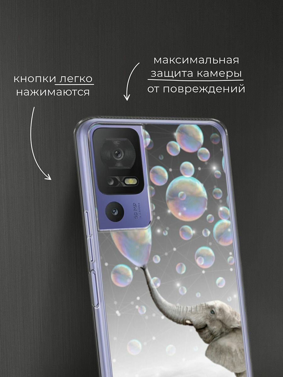 Чехол на TCL 40 SE / ТСЛ 40 SE с принтом "Слон и мыльные пузыри" — фото 1