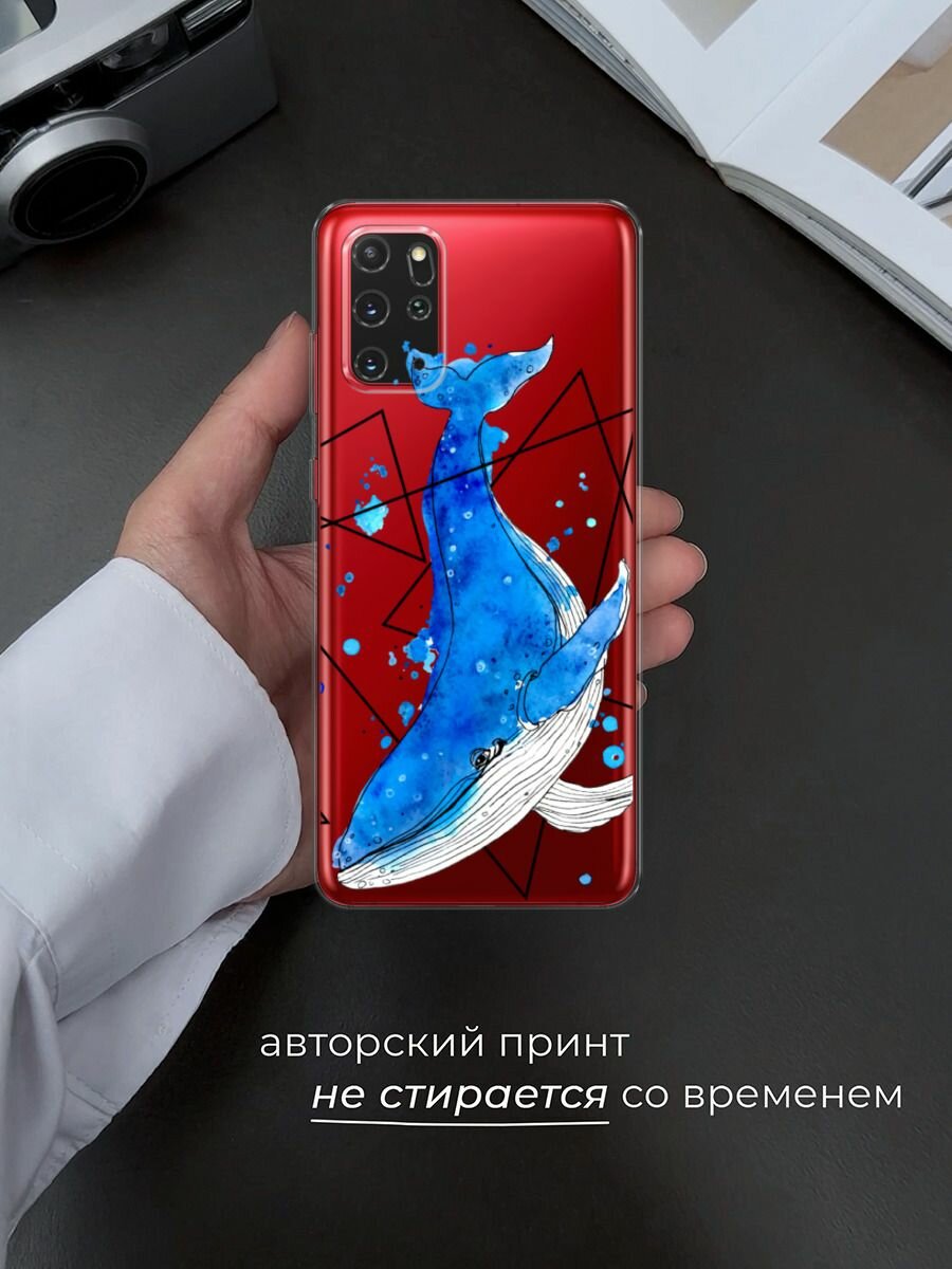 Чехол на Samsung Galaxy S20 + / Самсунг Галакси S20 Плюс с принтом "Кит графика", прозрачный — фото 1