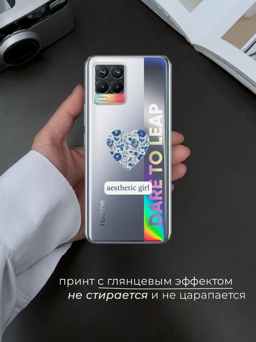 Чехол на Realme 8/8 Pro / Реалми 8/8 Про с принтом "Aesthetic girl" — фото 1