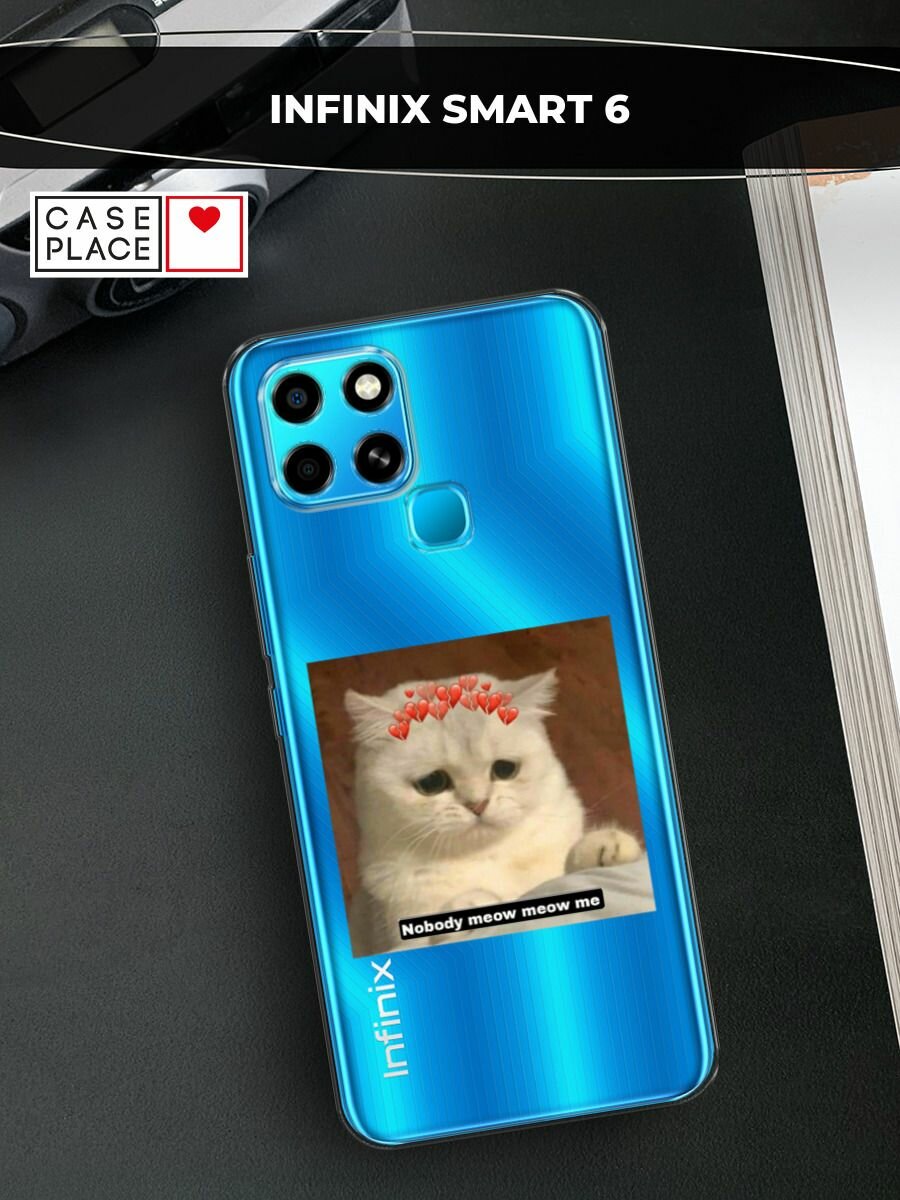 Чехол на Infinix Smart 6 / Инфиникс Смарт 6 с принтом "Грустный котик"