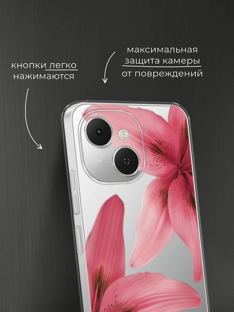 Чехол на Tecno Spark 40C / Текно Спарк 40C с принтом "Pink flower" — фото 1