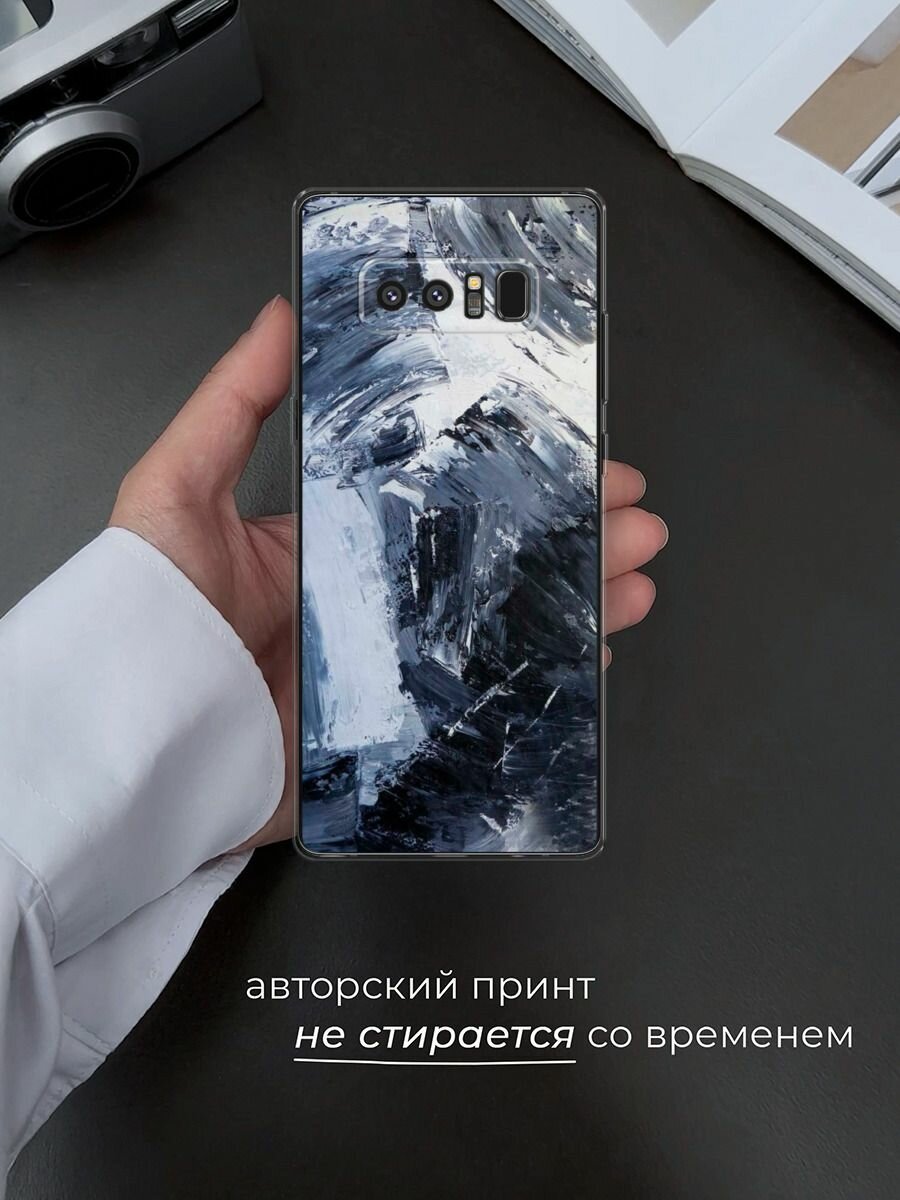 Чехол на Samsung Galaxy Note 8 / Самсунг Галакси Нот 8 с принтом "Абстракция живопись" — фото 1