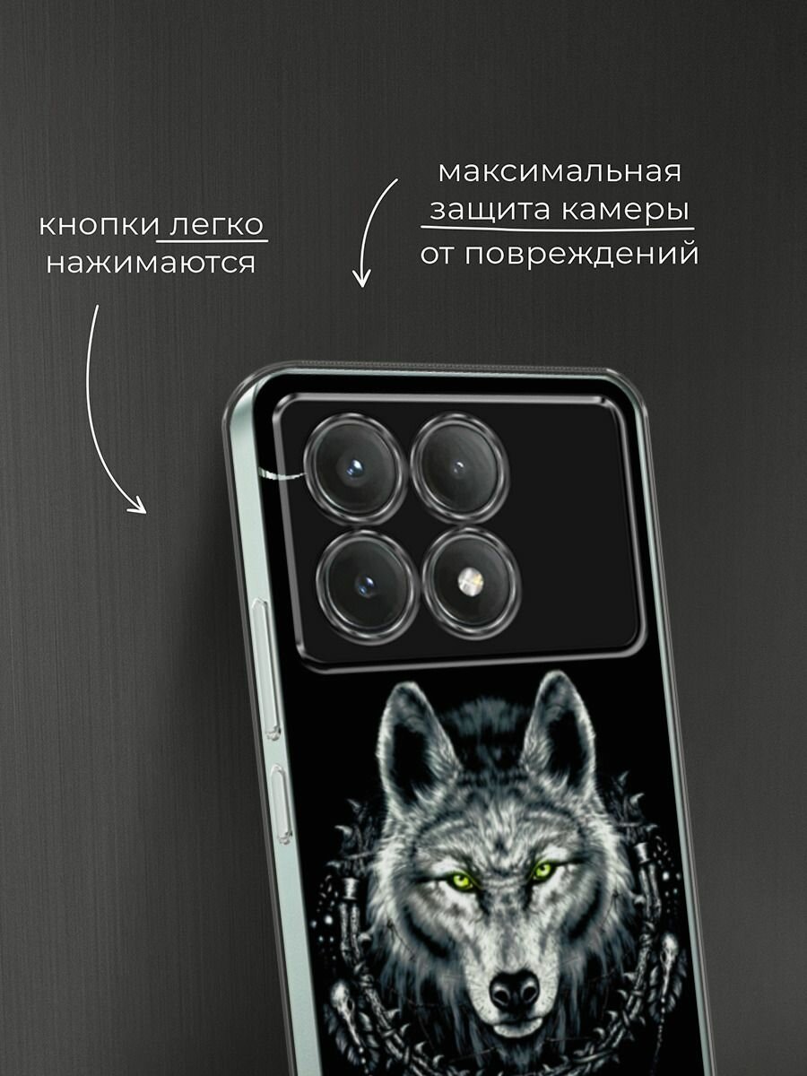 Чехол на Xiaomi Poco X6 PRO 5G / Поко X6 Про 5G с принтом "Волк оберег" — фото 1