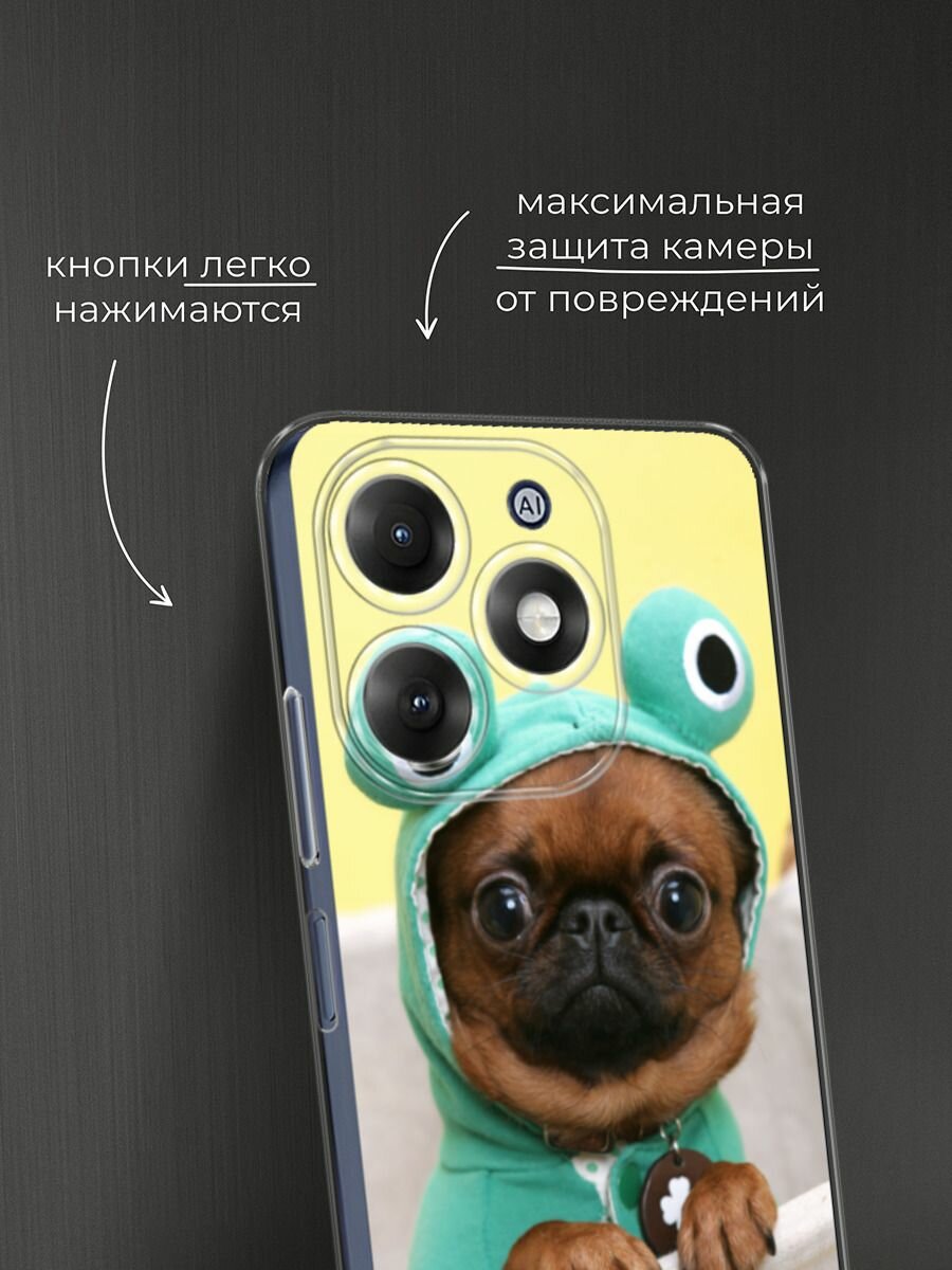 Чехол на Itel A70 / Ител А70 с принтом "Собачка в шапке лягушки" — фото 1